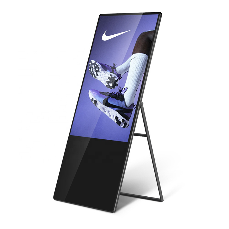 ScreenR Digital Solutions