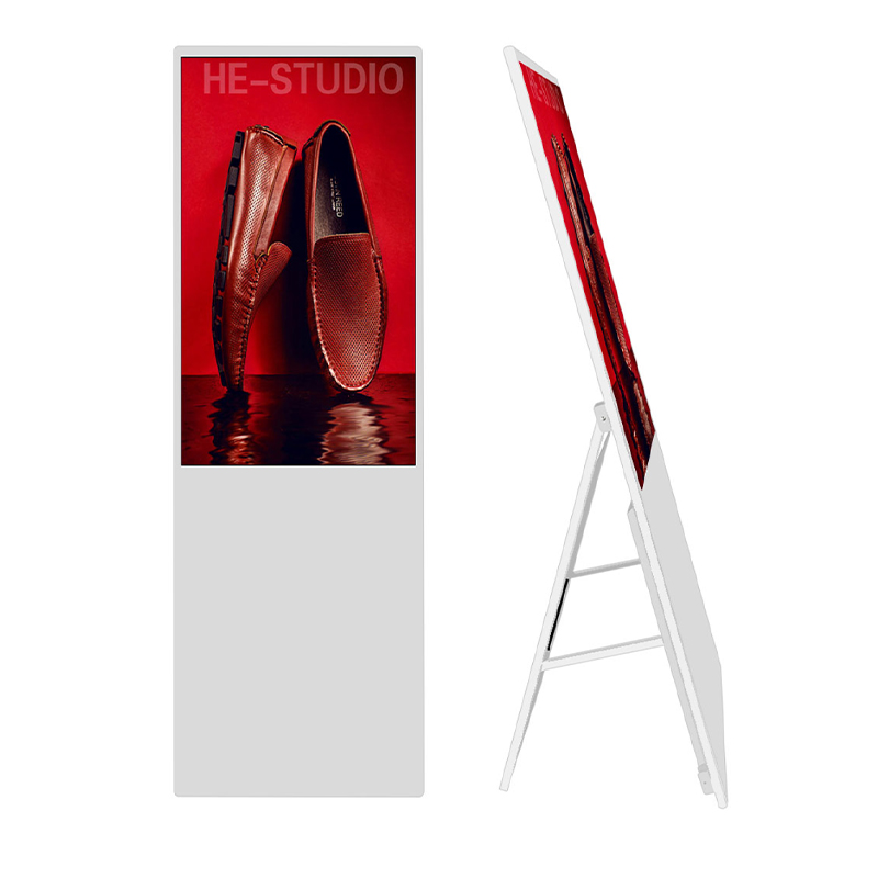 ScreenR Digital Solutions